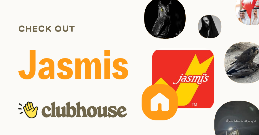 Jasmis