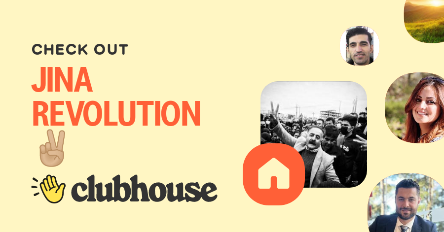 JINA REVOLUTION 🏼