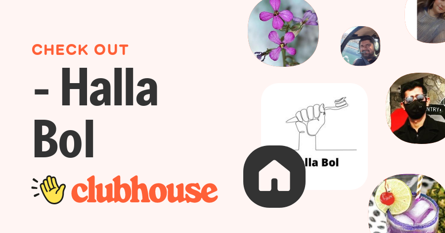 - Halla Bol