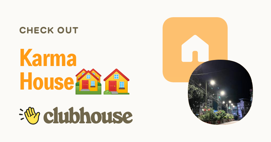Karma House🏘️🏠