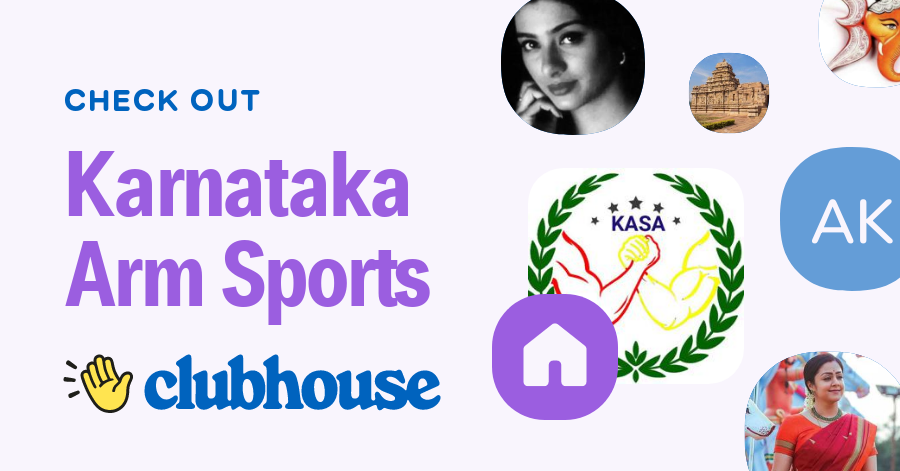 Karnataka Arm Sports