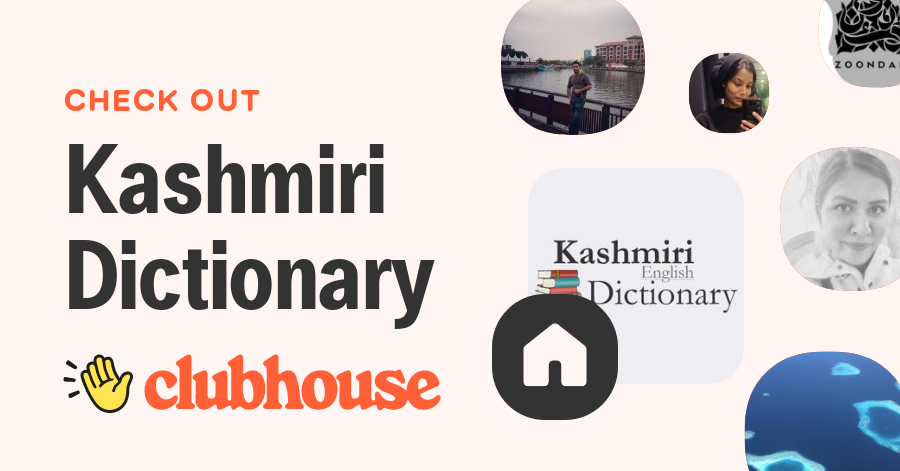 Kashmiri Dictionary