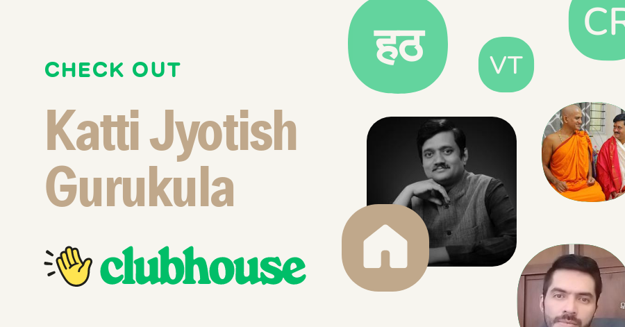 Katti Jyotish Gurukula