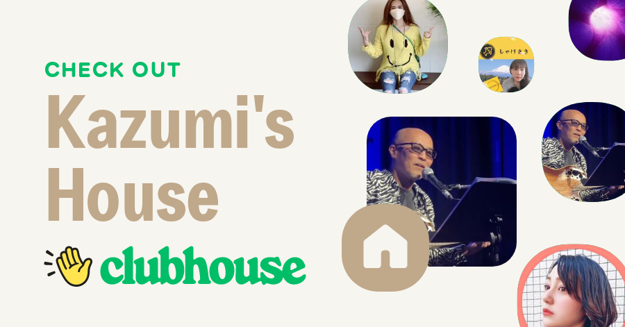Kazumi's House
