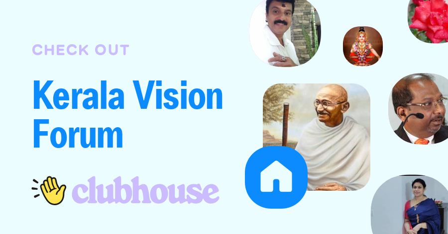 Kerala Vision Forum