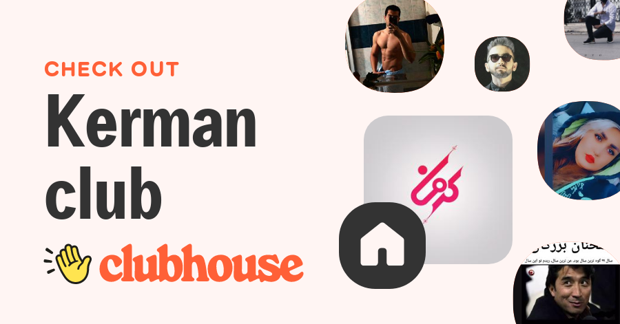 Kerman club