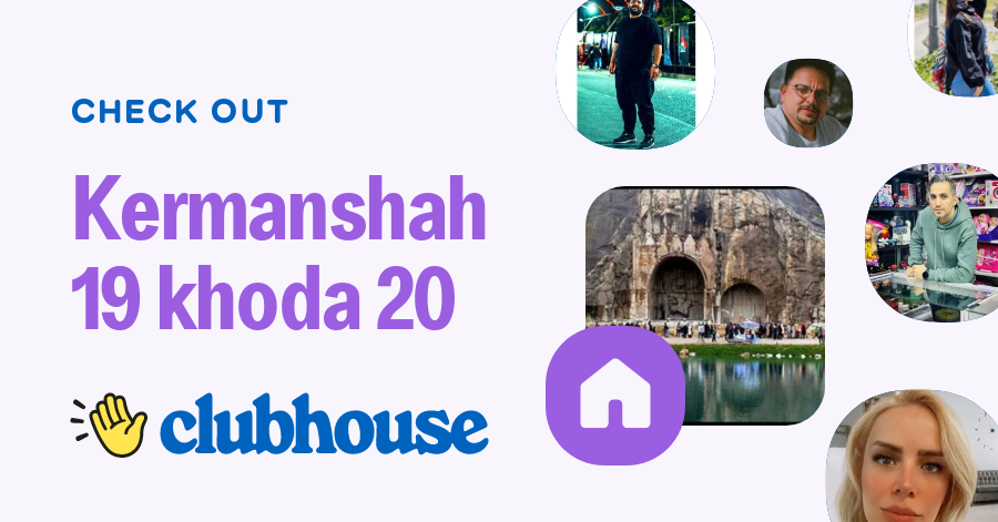 Kermanshah 19 khoda 20