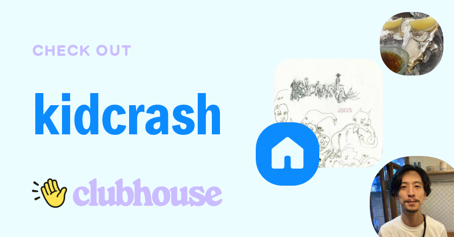 kidcrash
