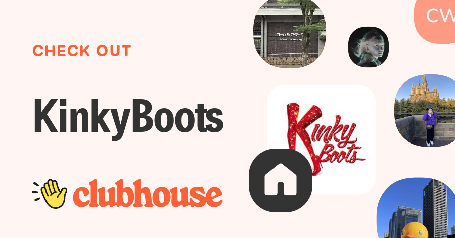 KinkyBoots