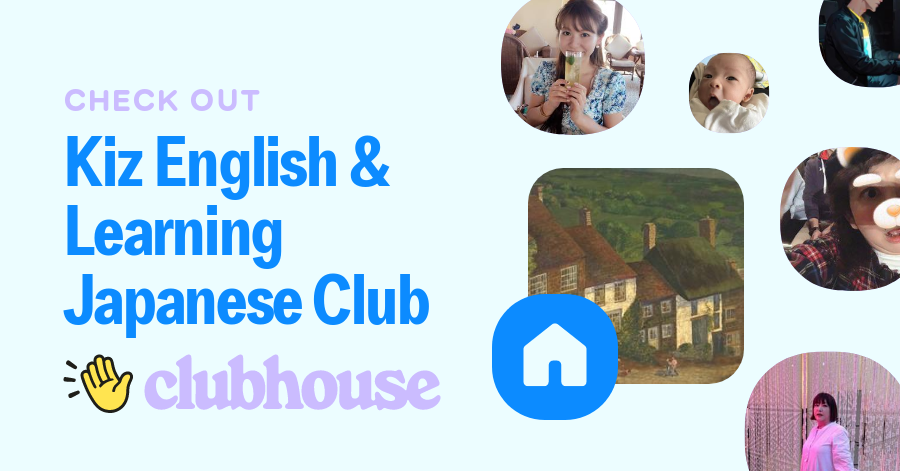 Kiz English & Learning Japanese Club