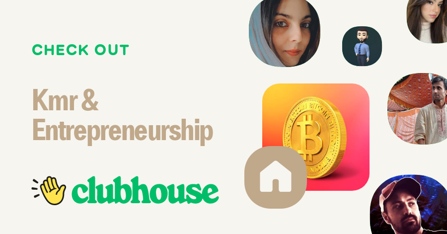 Kmr & Entrepreneurship