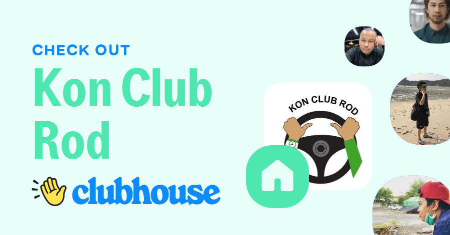 Kon Club Rod