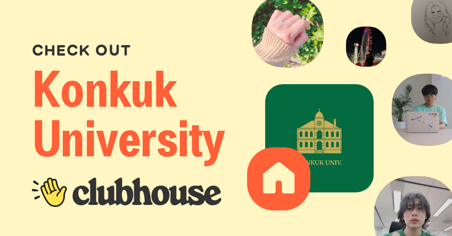 Konkuk University