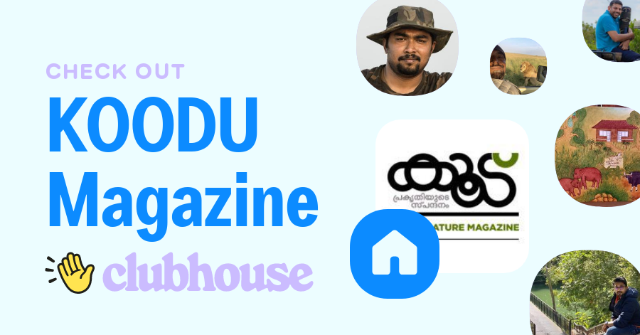 KOODU Magazine