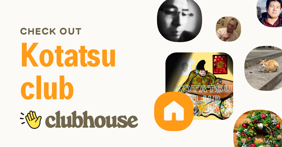 Kotatsu club