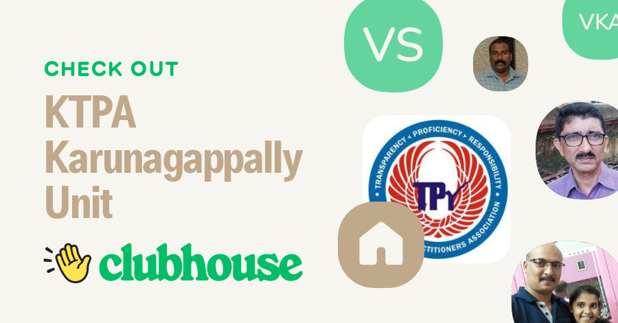 KTPA Karunagappally Unit