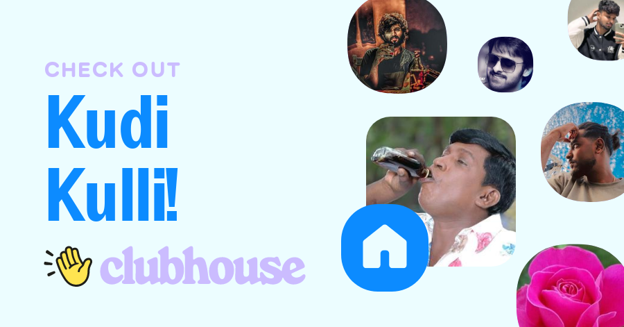 Kudi Kulli!