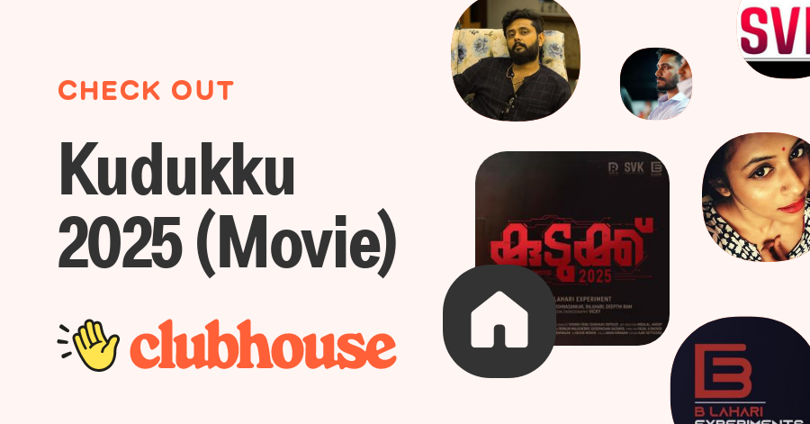 Kudukku 2025 (Movie)