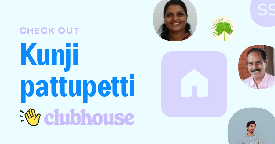 Kunji pattupetti