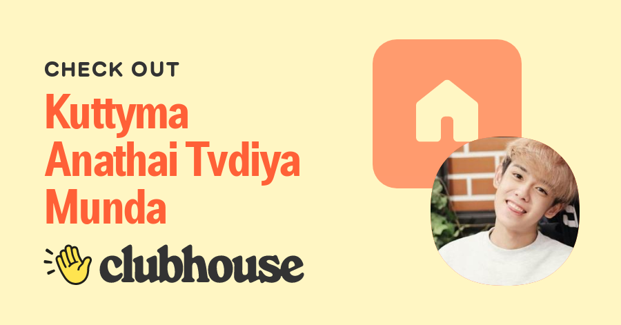 Kuttyma Anathai Tvdiya Munda