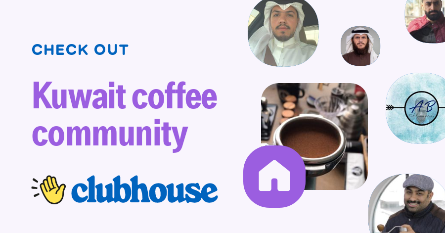 Kuwait coffee community