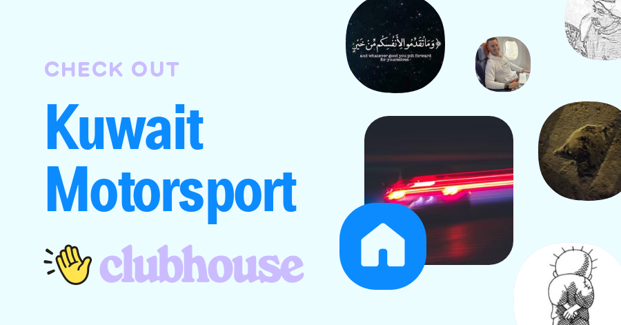 Kuwait Motorsport