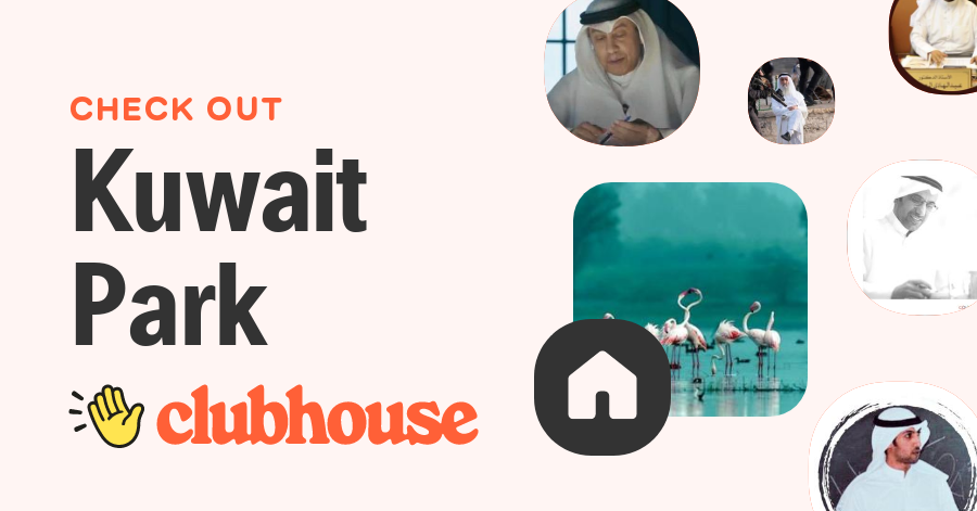 Kuwait Park