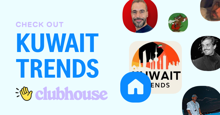 KUWAIT TRENDS