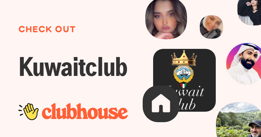 Kuwaitclub