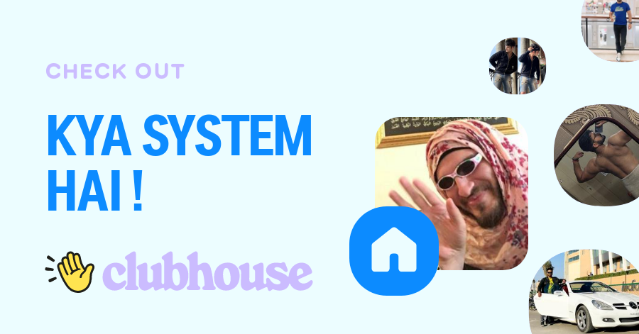 KYA SYSTEM HAI