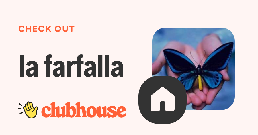 la farfalla