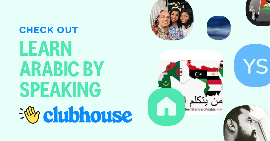 LEARN ARABIC BY SPEAKING