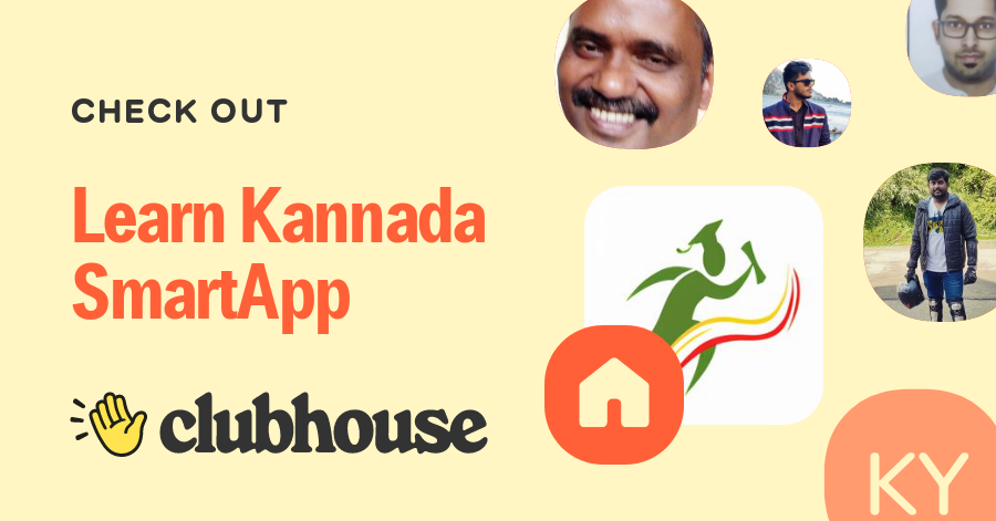 Learn Kannada SmartApp