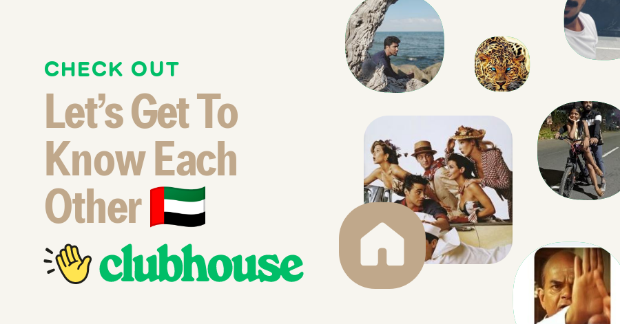 Let’s Get To Know Each Other 🇦🇪