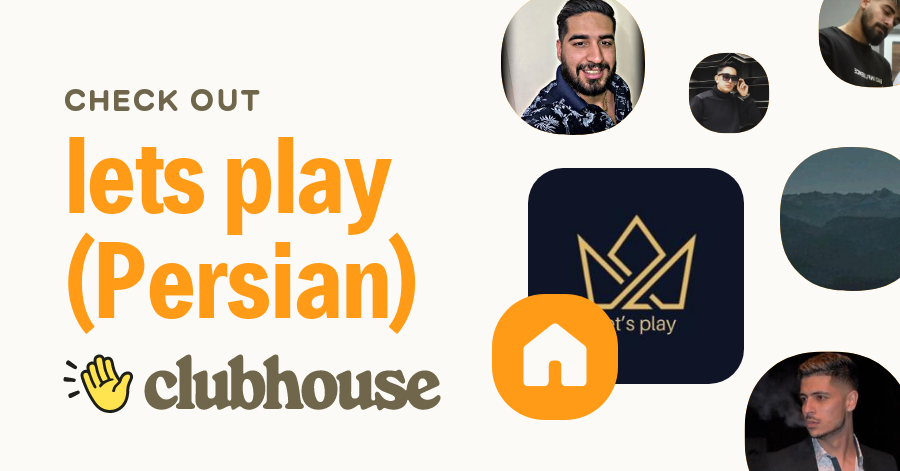 lets play (Persian)