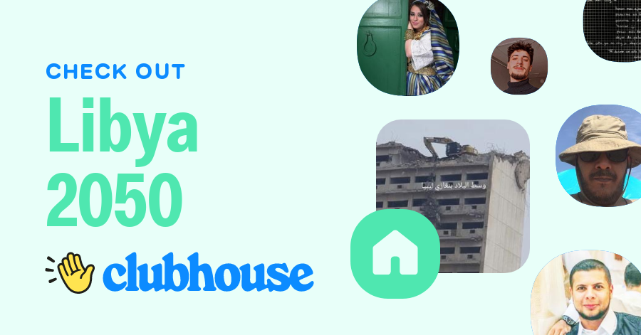 Libya 2050