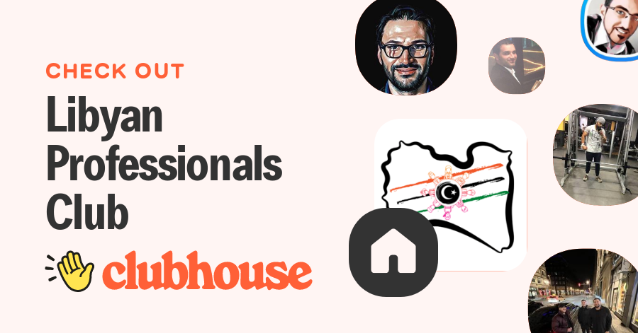 Libyan Professionals Club