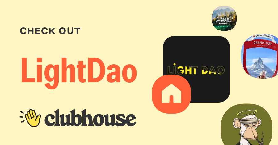 LightDao