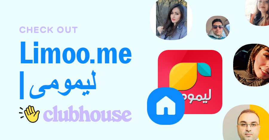 Limoo.me | لیمومی