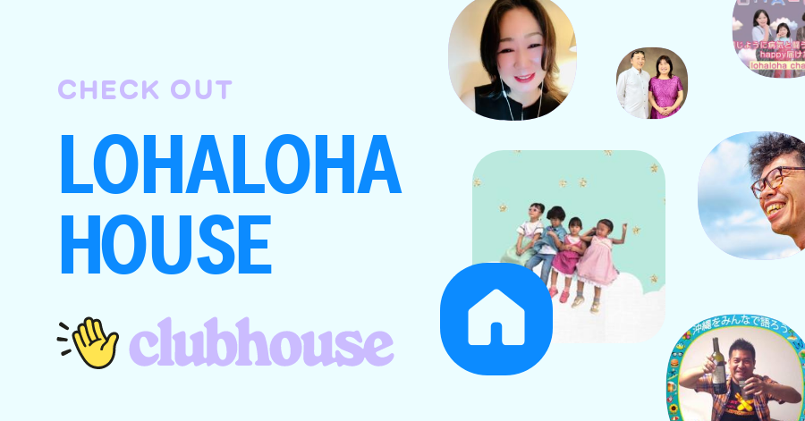 LOHALOHA HOUSE