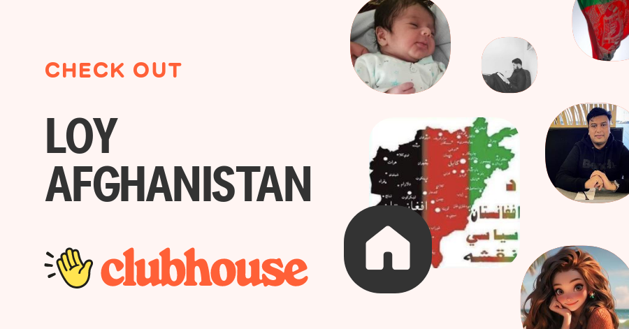 LOY AFGHANISTAN