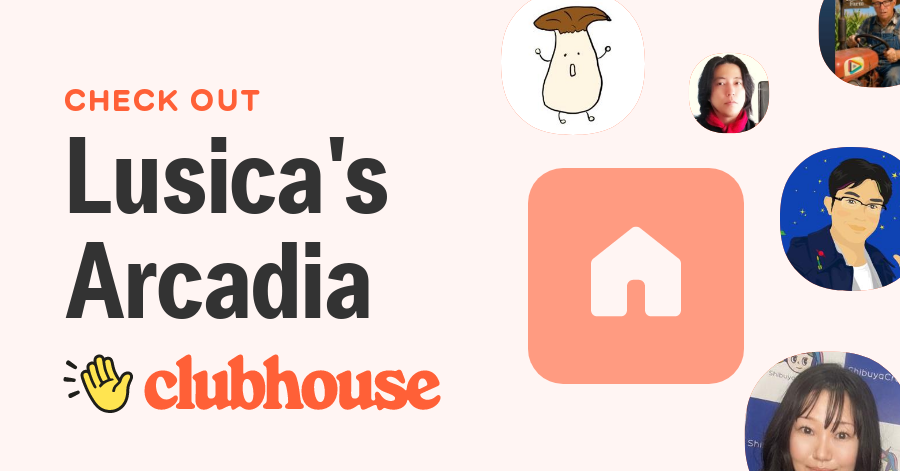Lusica's Arcadia