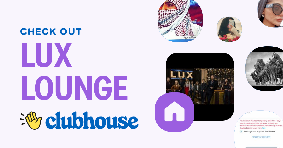 LUX LOUNGE