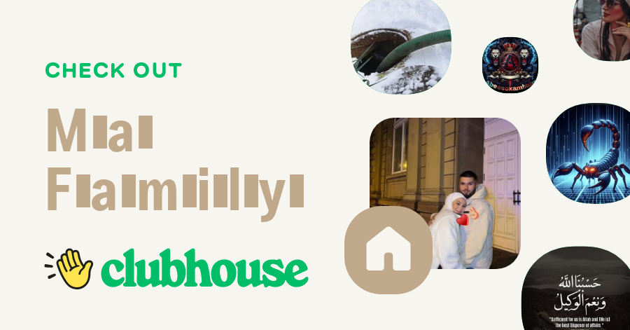 M̶a̶ F̶a̶m̶i̶l̶y̶