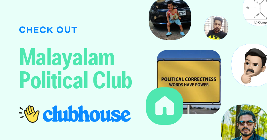Malayalam Political Club