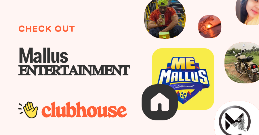 Mallus ᴱᴺᵀᴱᴿᵀᴬᴵᴺᴹᴱᴺᵀ