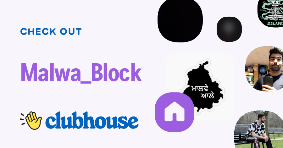 Malwa_Block