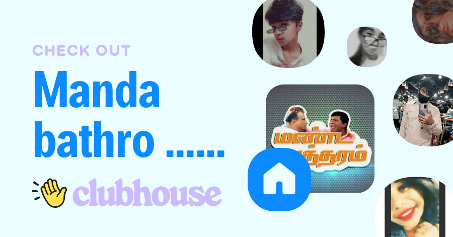 Manda bathro ......