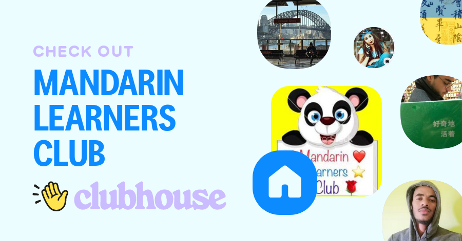 MANDARIN LEARNERS CLUB