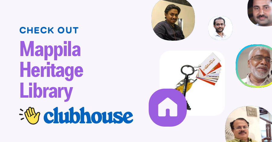 Mappila Heritage Library